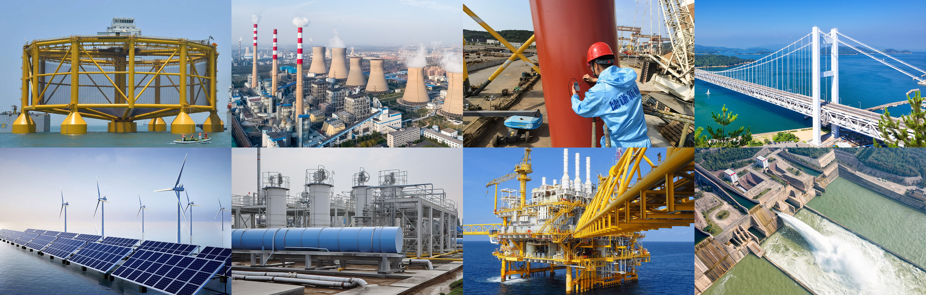 Dachin - Focus on High-Performance Anti-Corrosion Coatings